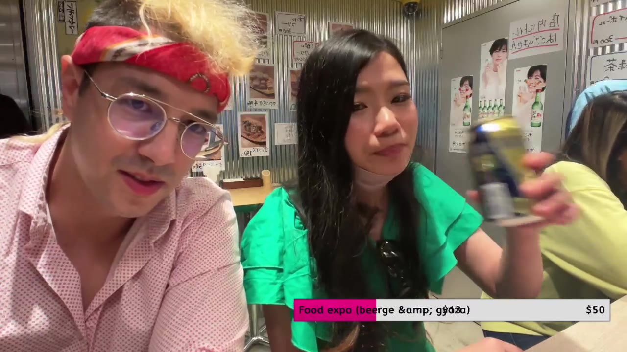 Japandy Shows Hazu his Secret Talent - MistEye