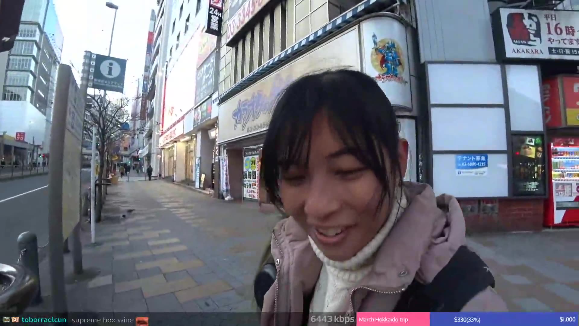 Relit Finds the Tree of Wine - MistEye